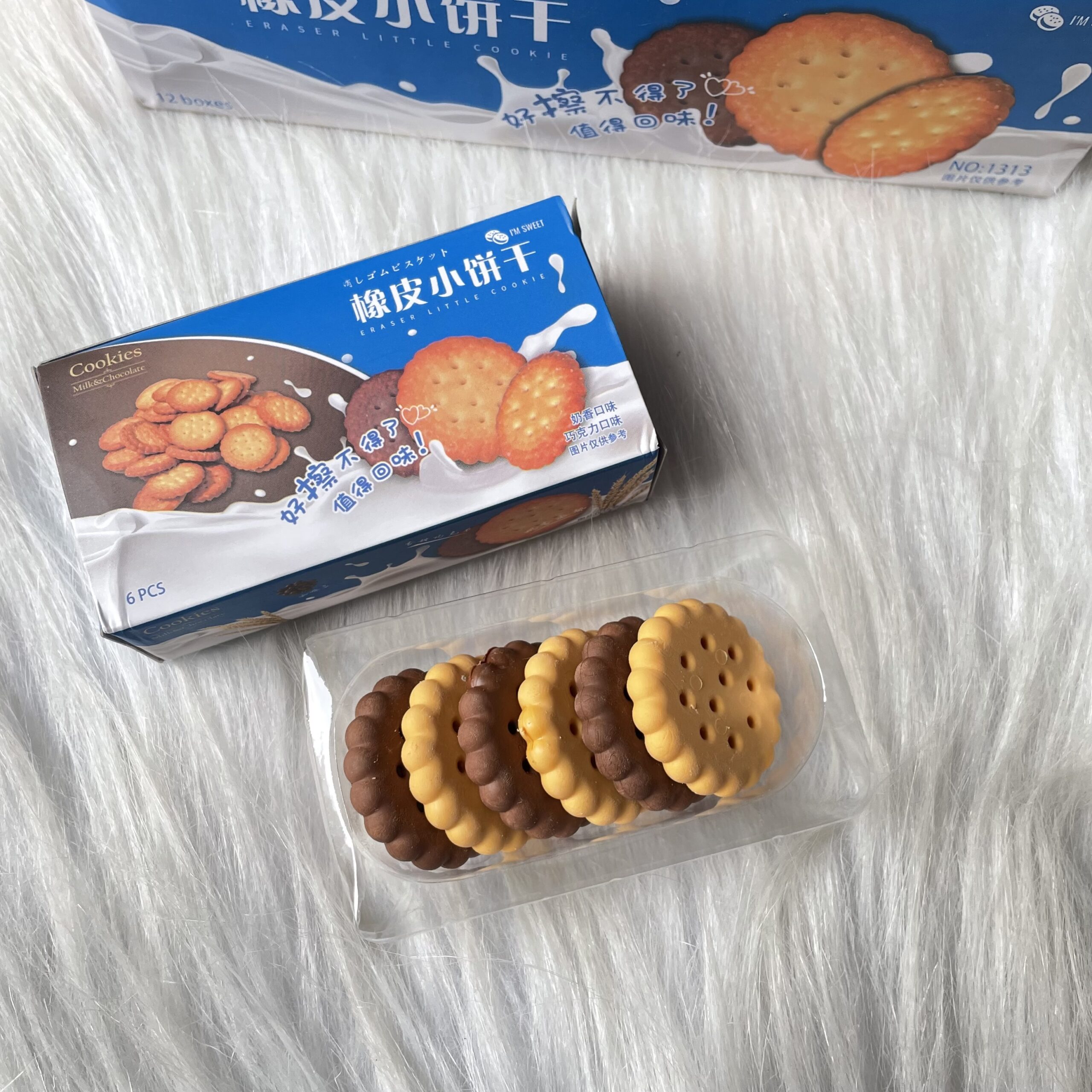 Cookie eraser – LetsPropStore